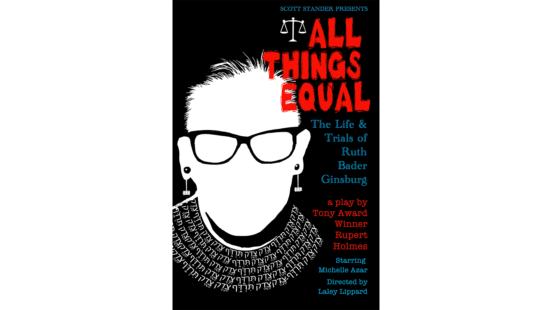 All Things Equal: THE LIFE AND TRIALS OF Ruth Bader Ginsburg - Glazer Hall